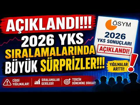 AÇIKLANDI!!! 2026 YKS SIRALAMALARINDA BÜYÜK SÜRPRİZLER VAR! #2026YKS #YKS2026 #ayt