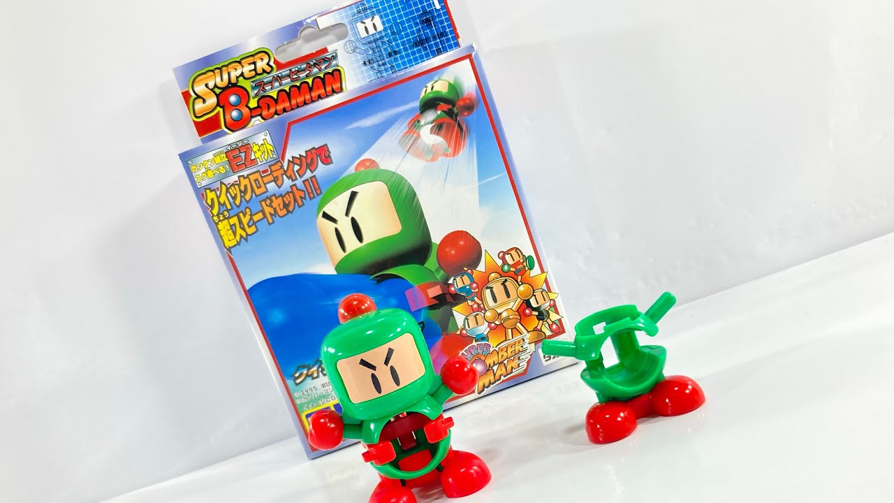 super b-daman bomberman #58 green bomberman unboxing y armado en ...