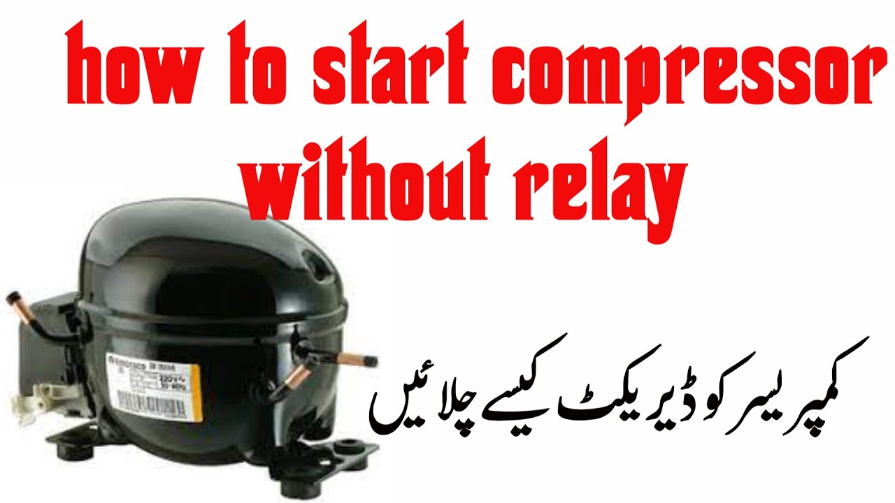 Compressor direct start | Direct start compressor | Compressor start ...