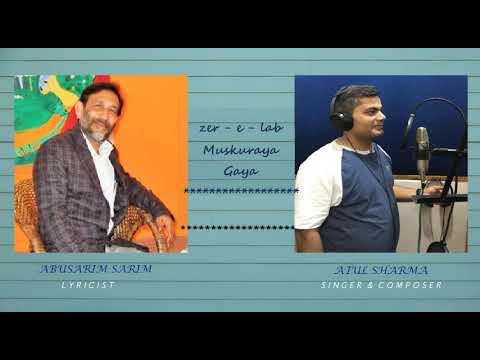 ZER-E-LAB MUSKURAYA GAYA