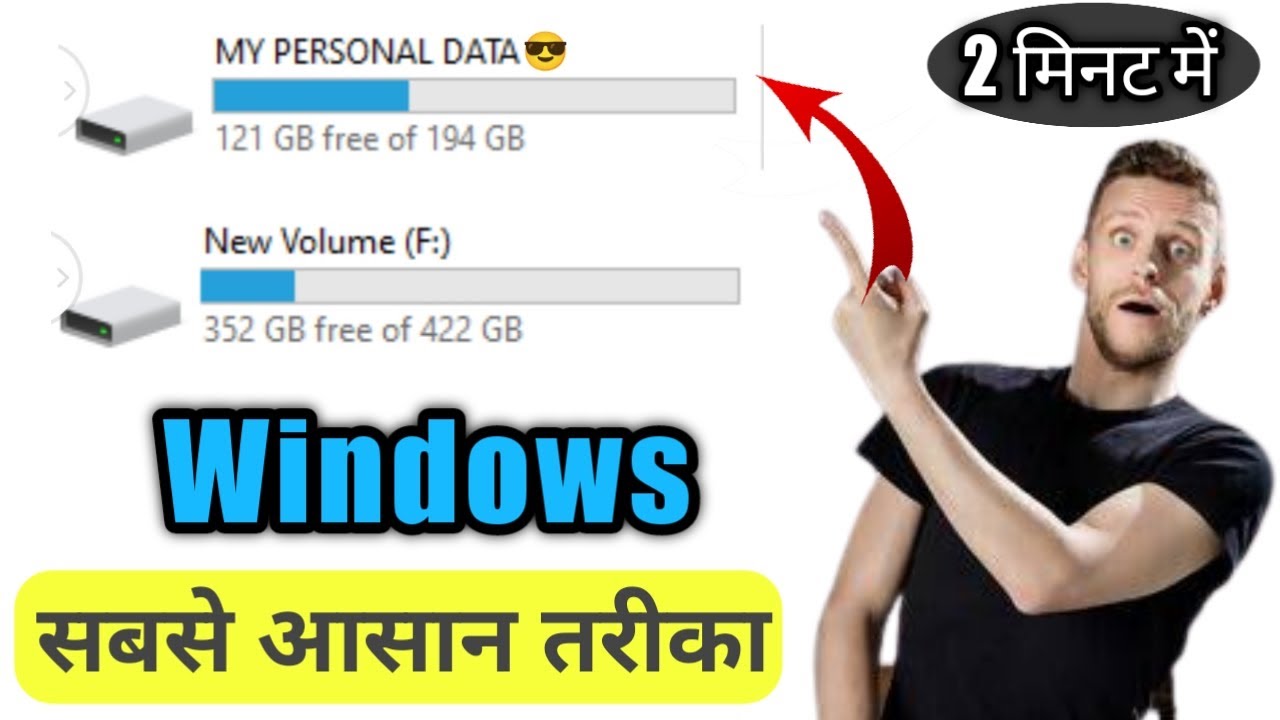 How to Change Driver Name in Windows 10 | Tips and Tricks Windows 2022 ...