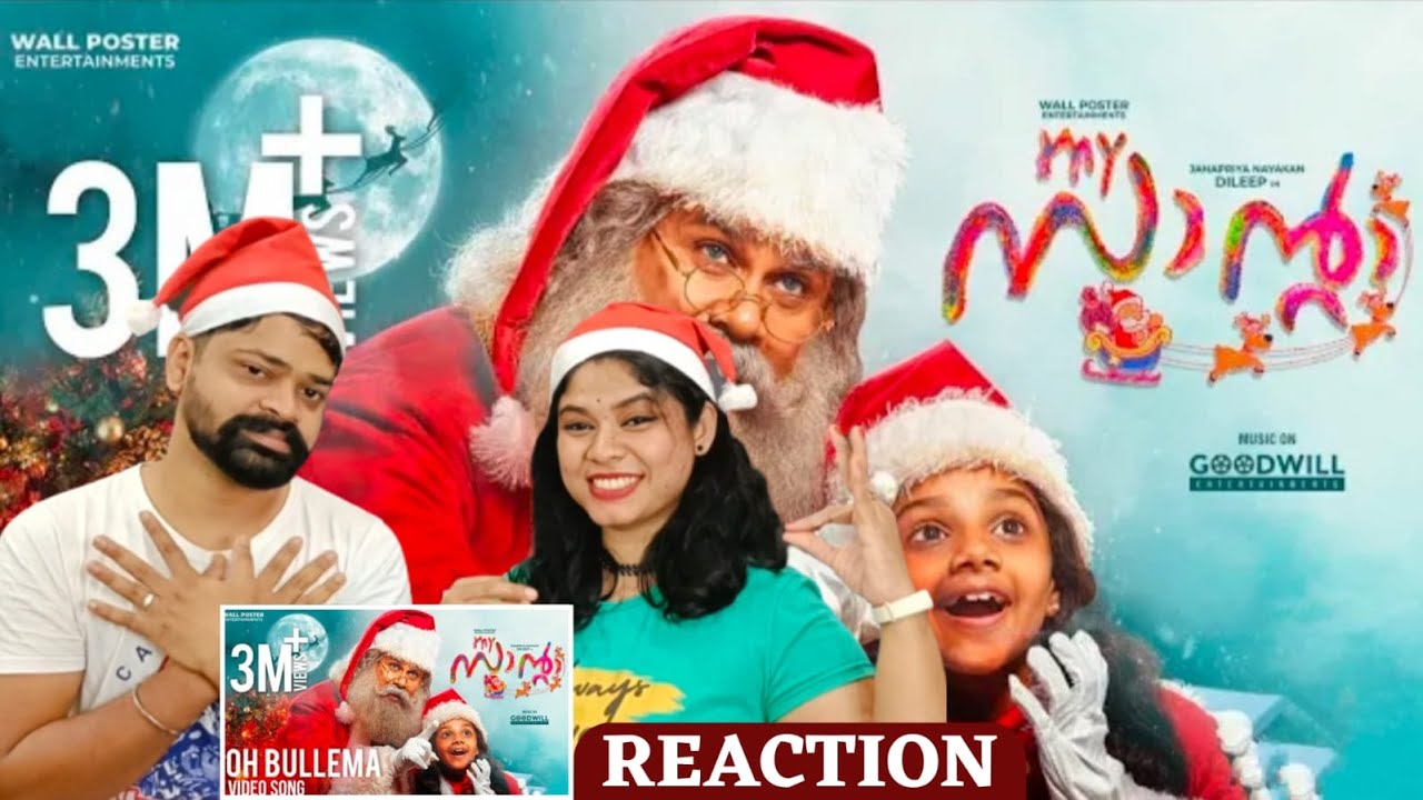 Oh Bullema Video Song REACTION | My Santa | Vidyasagar | Dileep ...
