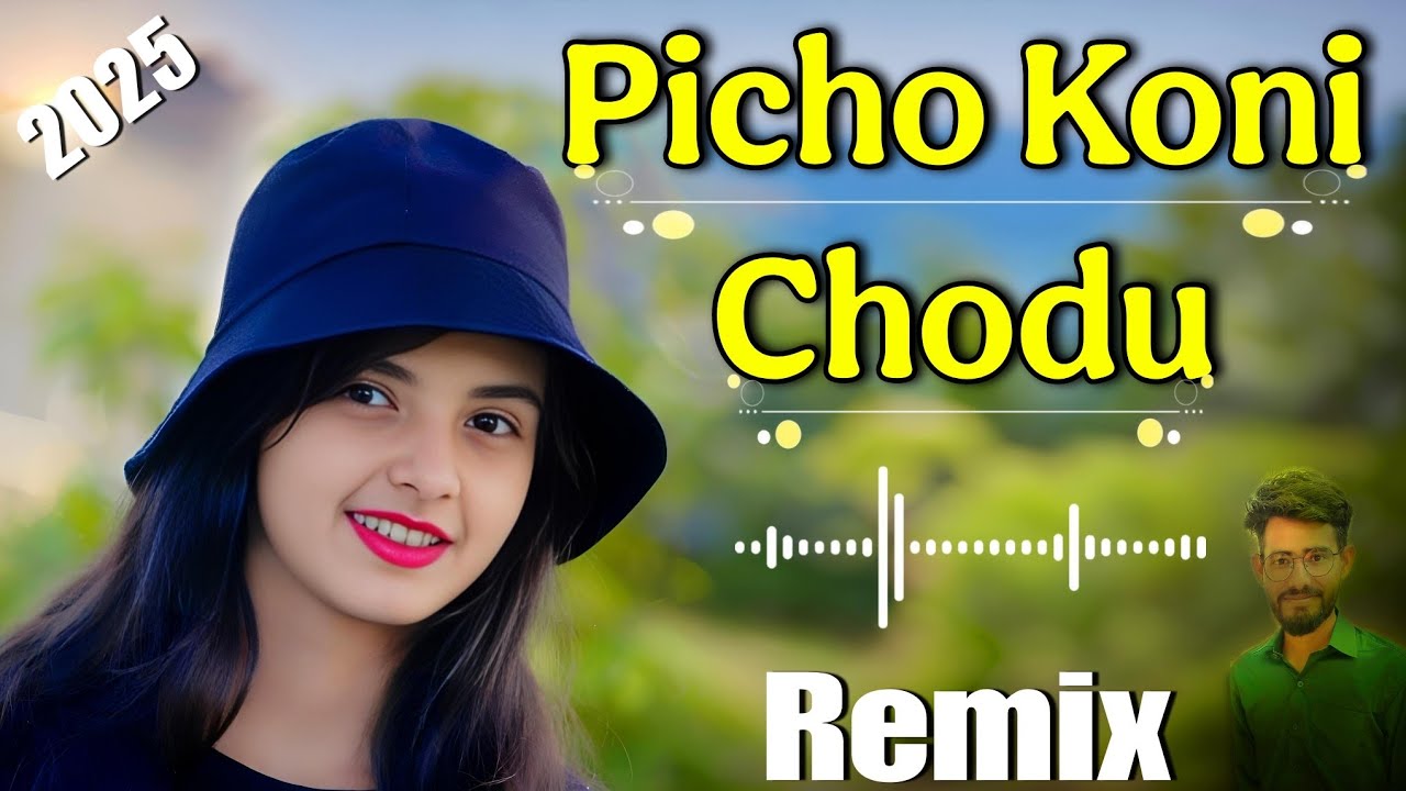 Picho Koni Chodu Chiye Kesh Lad Le(Ajmeri Bass) - Dj Rahul Star - YouTube