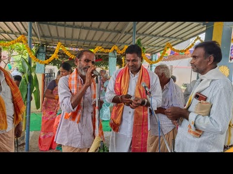 Sri Rama koti bajana || Ramanavami || Krishnapuram Chittoor || - YouTube