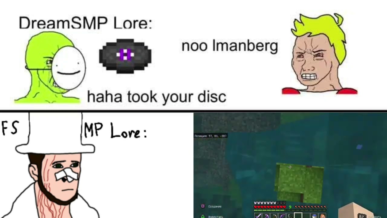 DSMP LORE VS FSMP LORE - YouTube