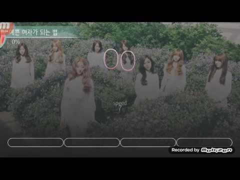 Lovelyz - how to be the pretty 99.9% all combo no did