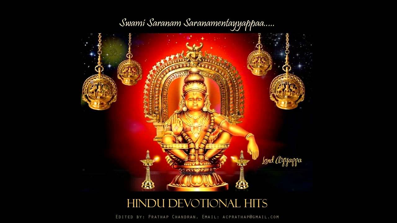 Swami Saranam, Saranamentayyappa... - YouTube
