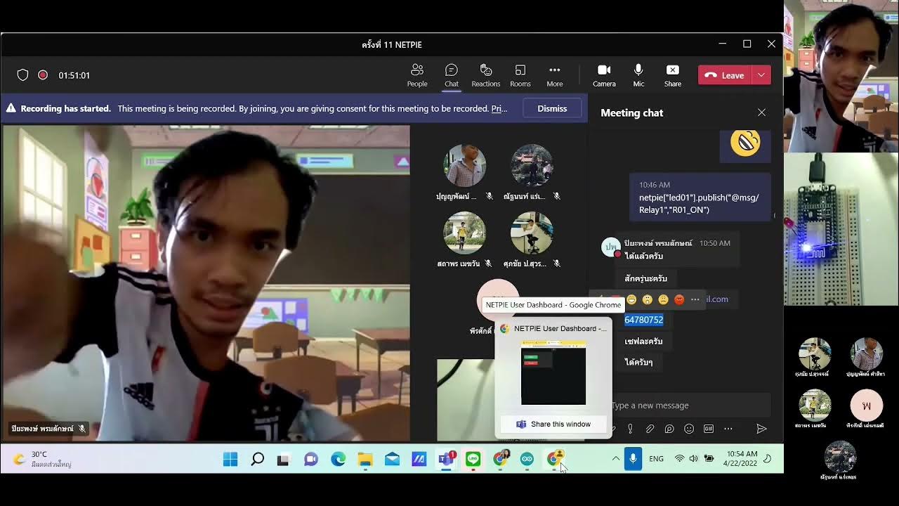 NETPIE 2020 - YouTube