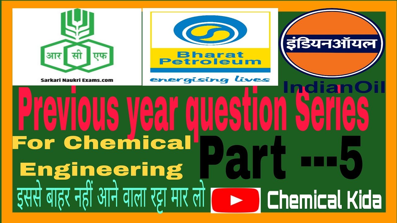 ||RCFL / IOCL/ BPCL PREVIOUS YEAR MCQ QUESTION FOR CHEMICAL ENGINEERING ...
