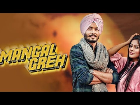 Mangal Greh: Hapee Boparai (Full Song) Jassi X | Kabal Saroopwali ...