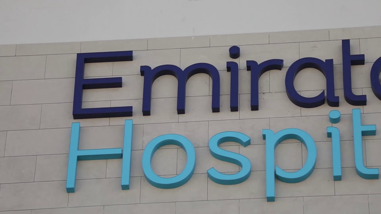 New Emirates Hospital Signage - YouTube