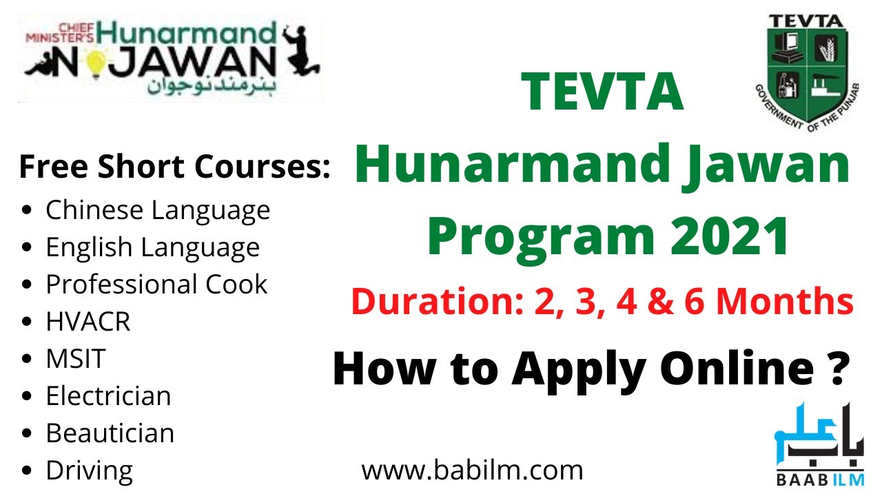 TEVTA Free Short Courses 2021 || Hunarmand Jawan Program || How to ...