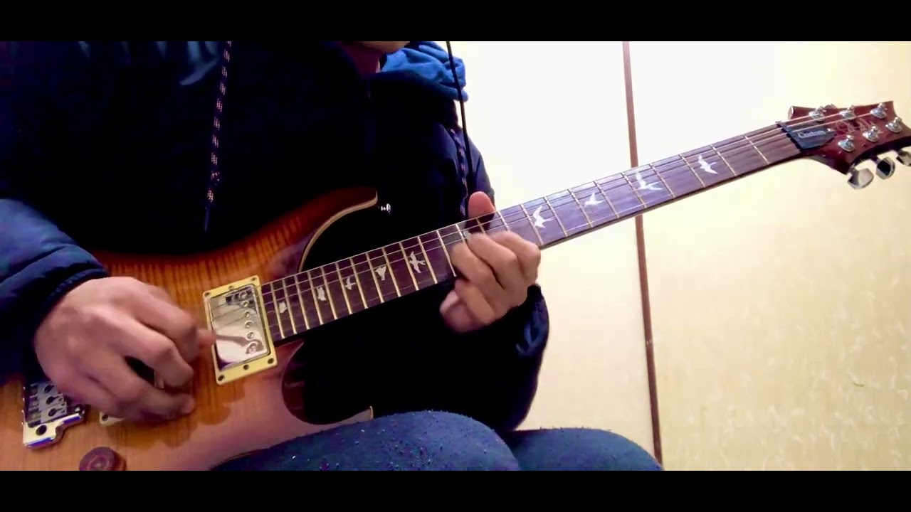 Paschatap | Dibya subba | guitar solo cover - YouTube