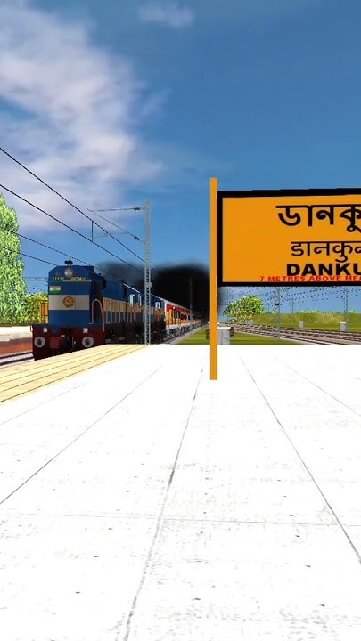 FLAT 110 KMPH TRAIN SKIPPING DANKUNI WITH SR WDM3D #msts #indianrailways #wdm3d #shorts - YouTube