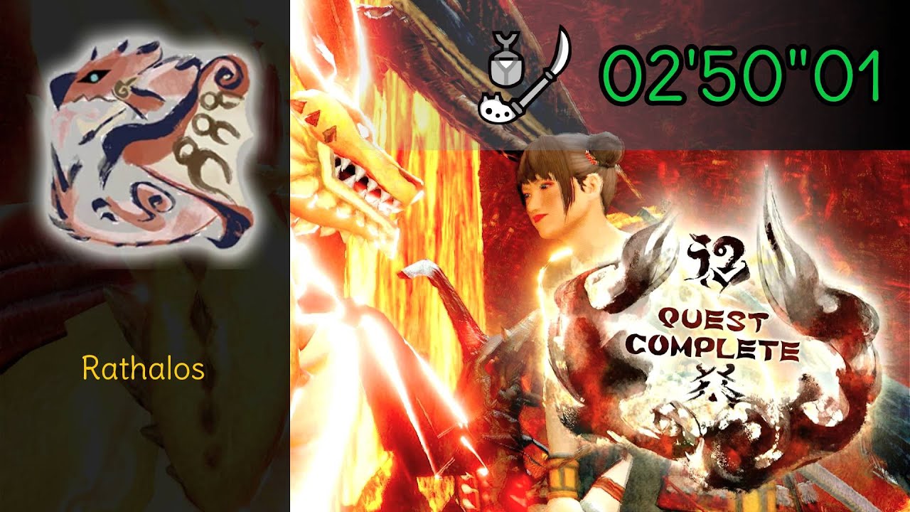 [MHRise] Insect Glaive | Rathalos | 02'50"01 - YouTube