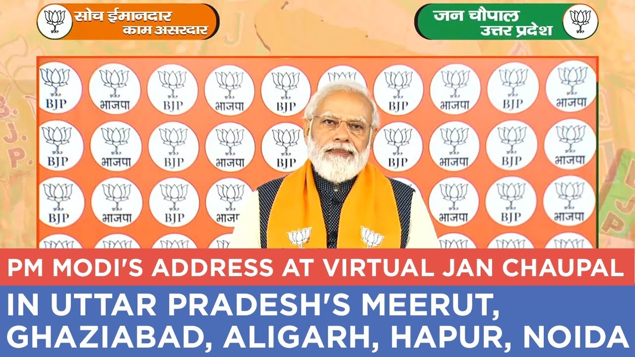 PM Modi's address at virtual Jan Chaupal in Uttar Pradesh's Meerut ...