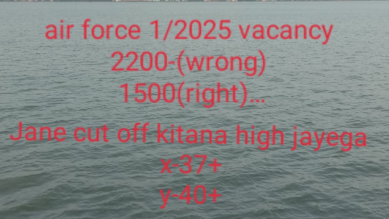 air force final cut off Air Force vacancy details psl and enrollment ...