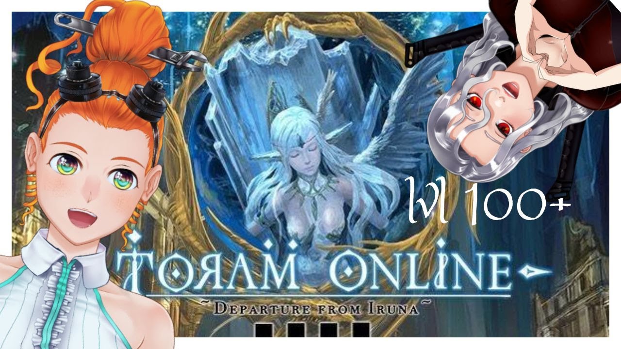 【Toram Online】Sol chan Joined!【Project Starscape 】#ENVtuber - YouTube