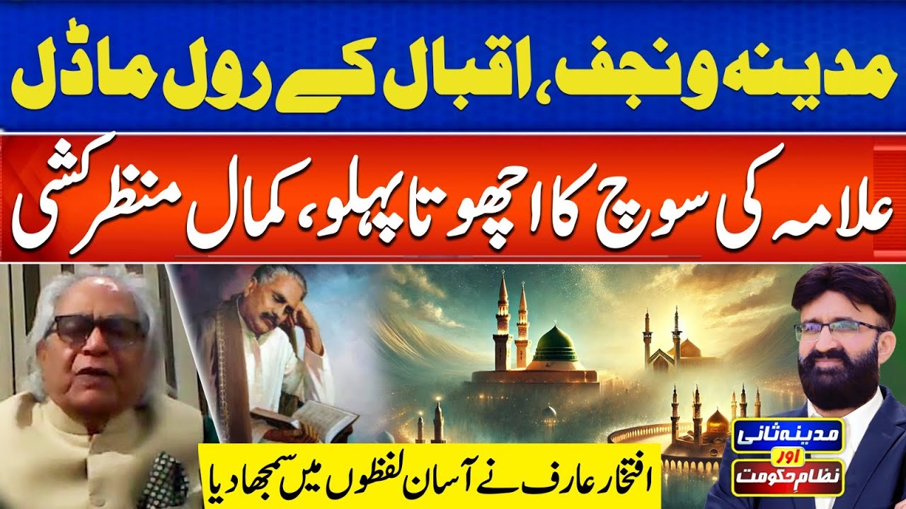 Suno News | Latest Pakistan News, health, World, Entertainment, Sports ...