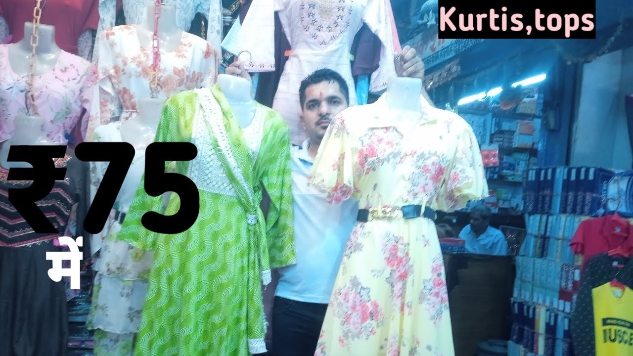Sai Kripa Garments | kurti,tops in wholesale | Vivaan Aggarwal Vlogs ...