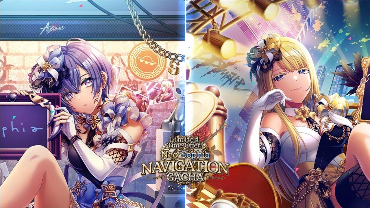 D4dj Neo And Sophia Navigation Gacha 3000 Diamonds Youtube