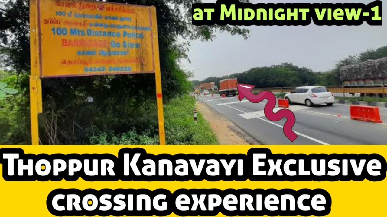 #thoppur Gate Thoppur Kanavayi Crossing Live Update - YouTube
