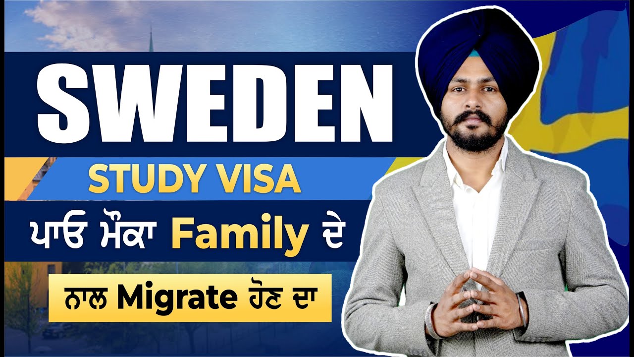 Sweden Study Visa || Apply with family || Sweden Visa Process || Euro ...