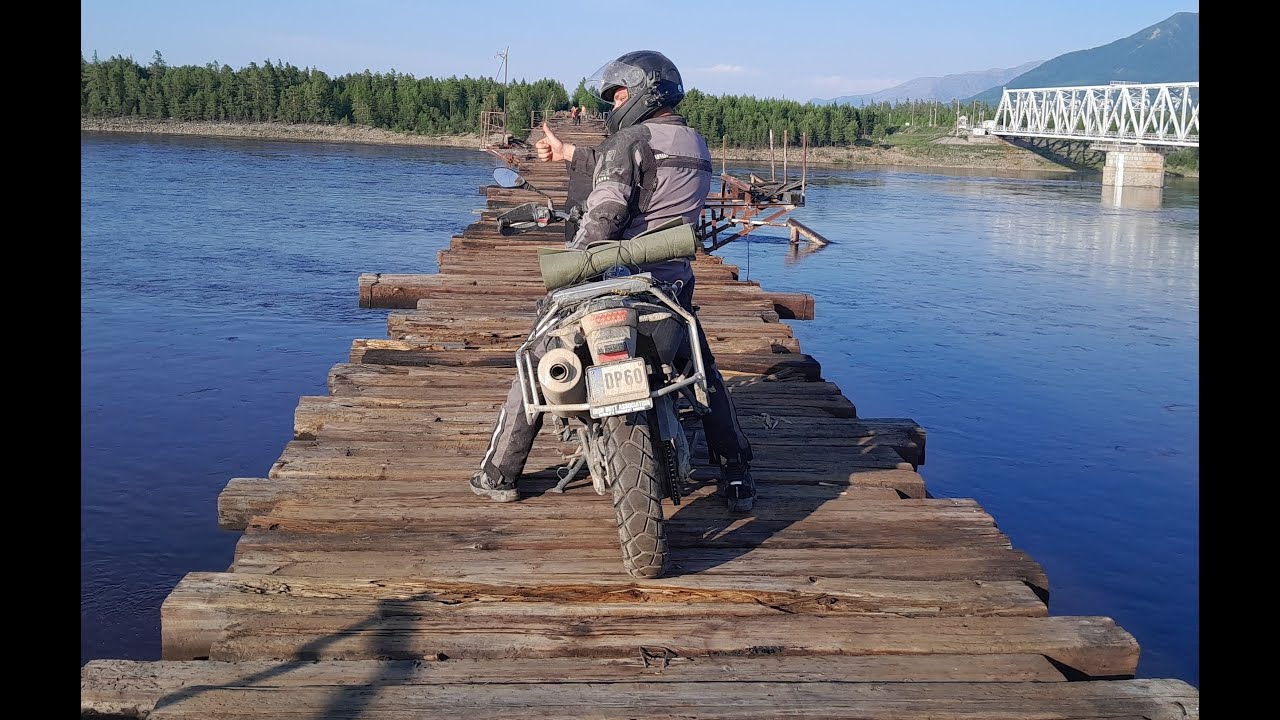 Витимский Мост. Главный аттракцион БАМа 2023 Vitim river bridge BAM ...