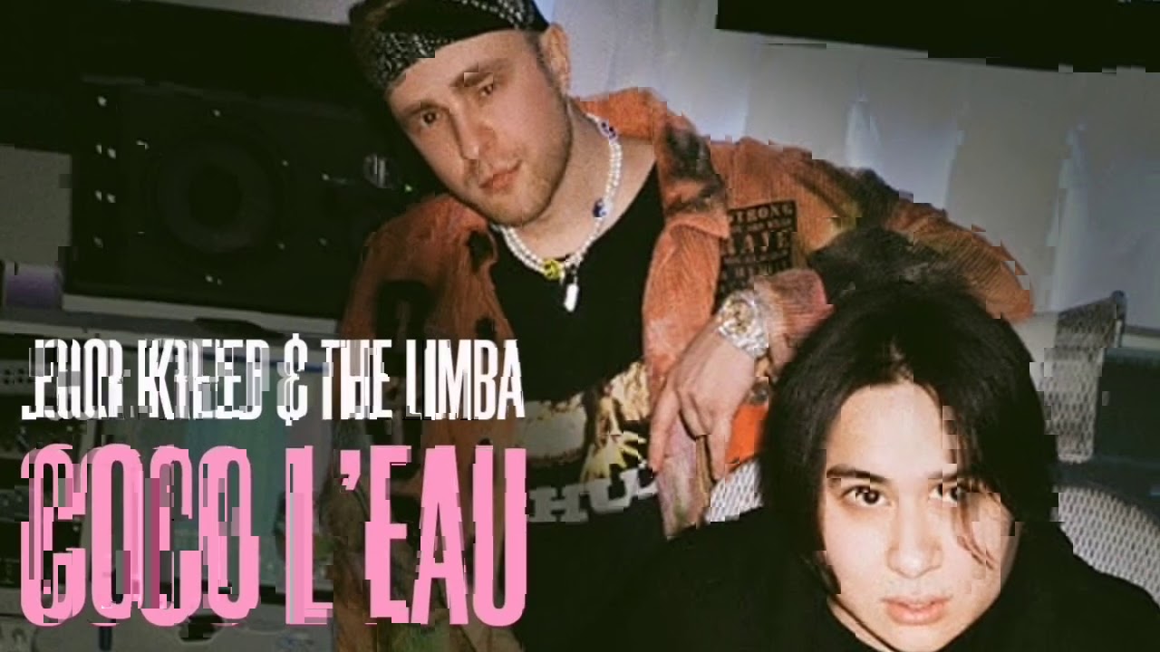 Egor Kreed&The Limbo - - - Coco l'eau - YouTube
