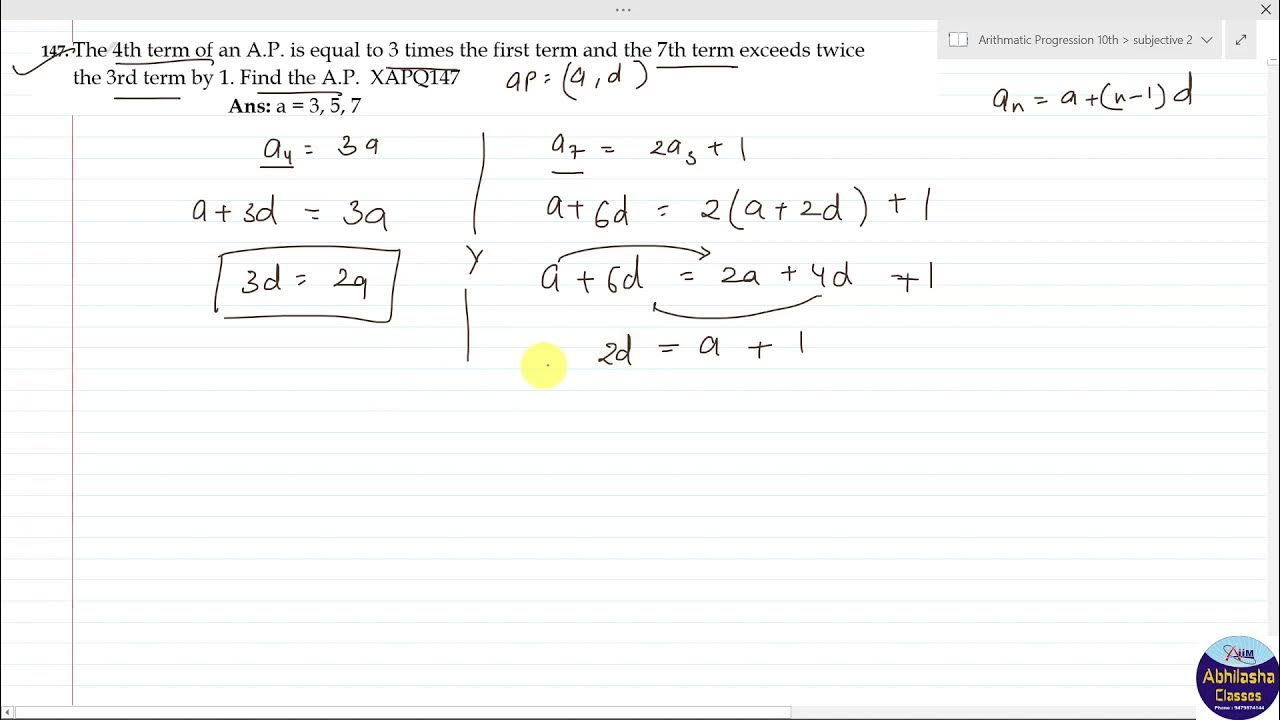 XAPQ147 _ The 4th term of an A.P. is equal to 3 times the first term ...