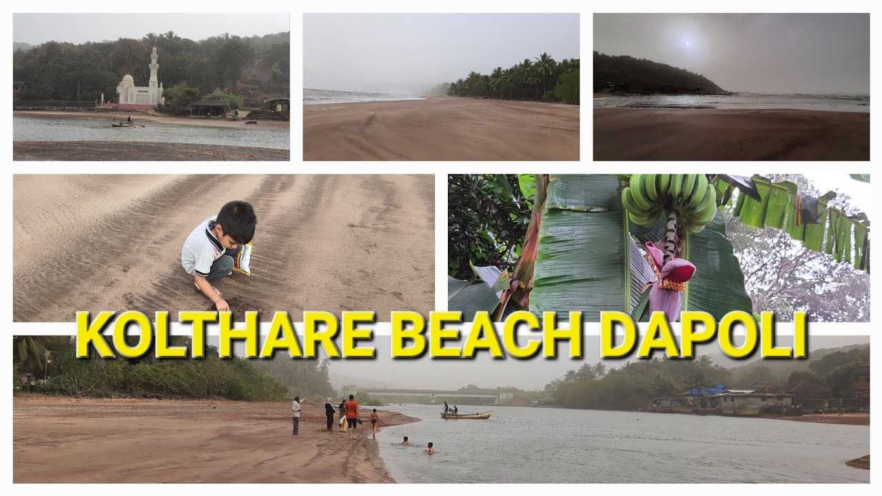 Kolthare Beach ⛱️ Dapoli Ratnagiri Maharashtra India - YouTube
