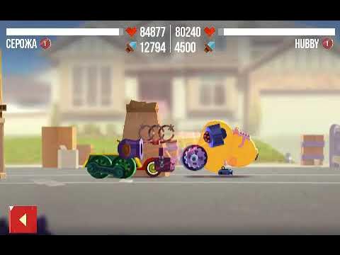 Ета вертальот - YouTube