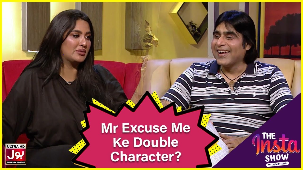 Mr Excuse Me Ke Double Character? | The Insta Show With Mathira | BOL ...