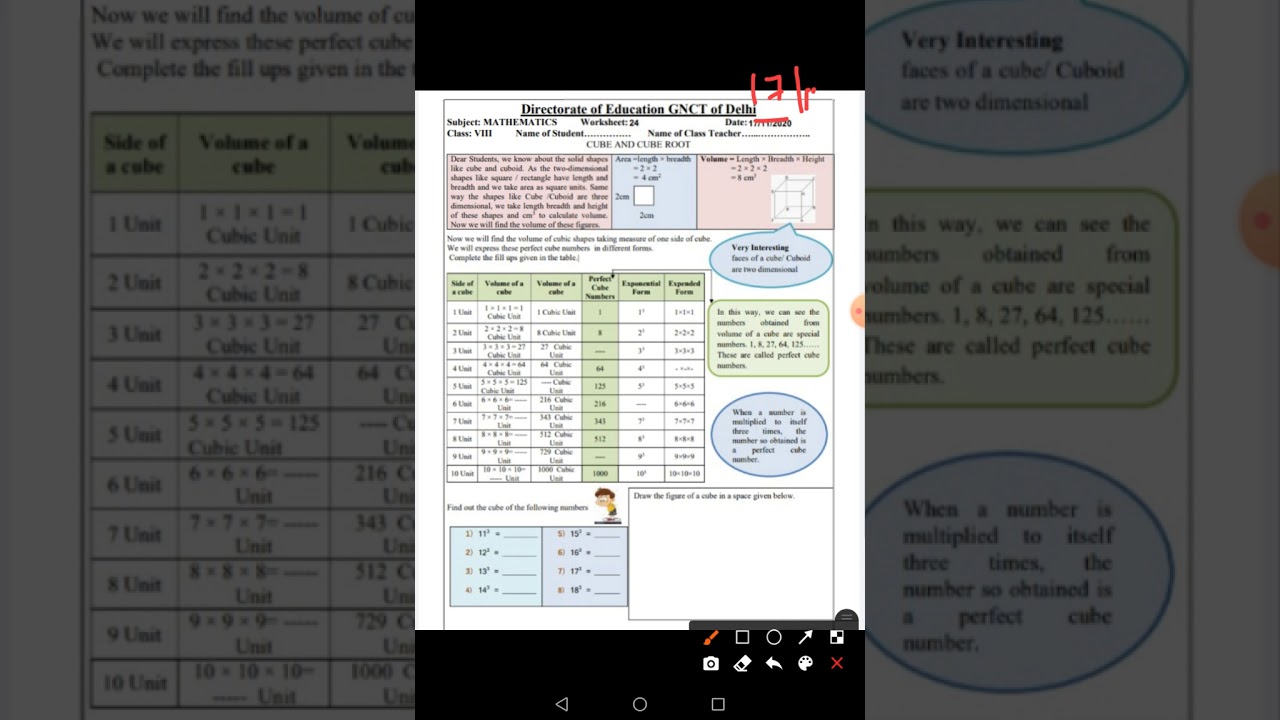 Class 8 Maths Worksheet 24 YouTube Class 8 Maths Worksheet 24 YouTube