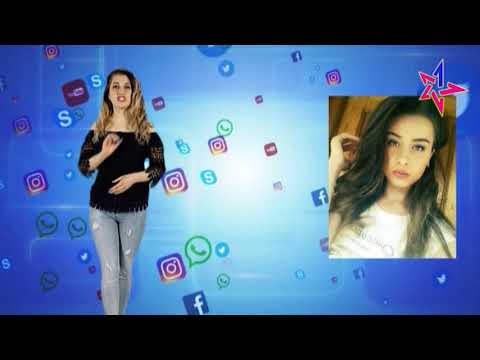 Aparıcı Aynur bu cür əyləndi