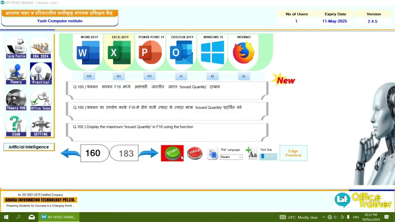 Ms Excel New Questions | MS-CIT Course New Questions Ms Excel 2024-25 ...