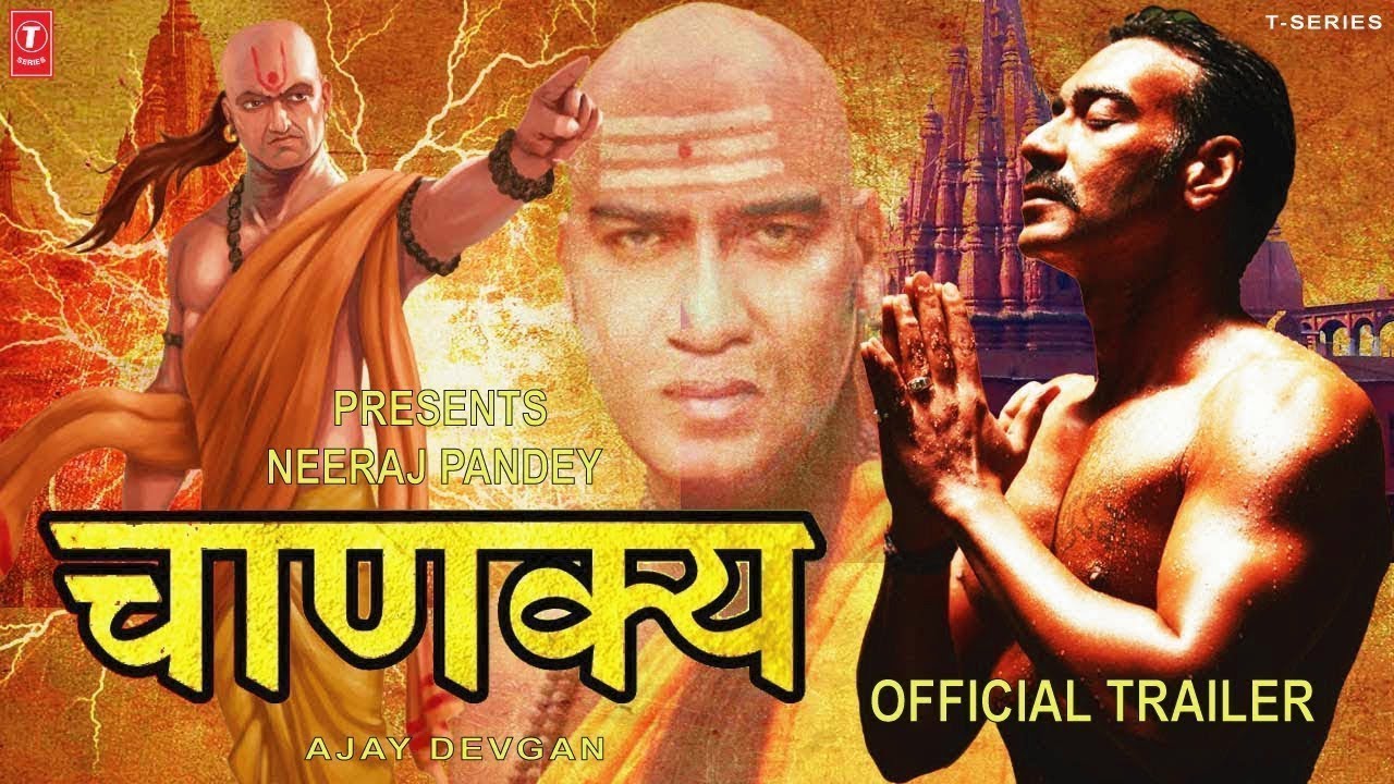 CHANAKYA | 31 Interesting Facts | Ajay Devgn | Neeraj Pandey | Upcoming ...