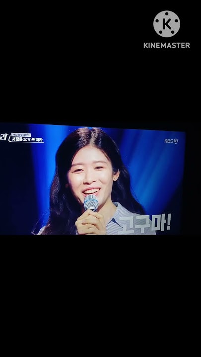 #더딴따라#영탁#11월10일KBS2 #9시20분 - YouTube