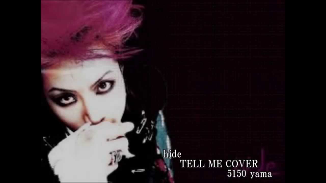 hide TELL ME cover - YouTube