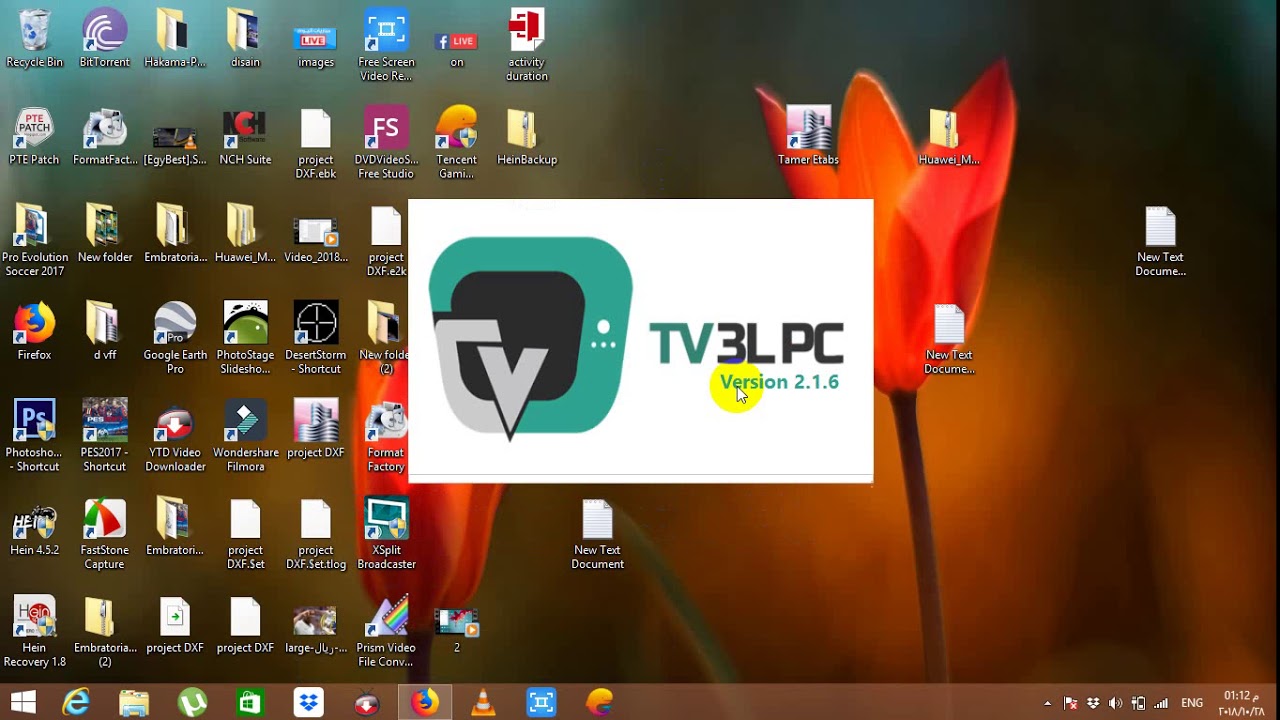 تحميل وتشغيل برنامج TV 3L PC لمشاهدة قنوات الفضائيه والبين سبورت - YouTube