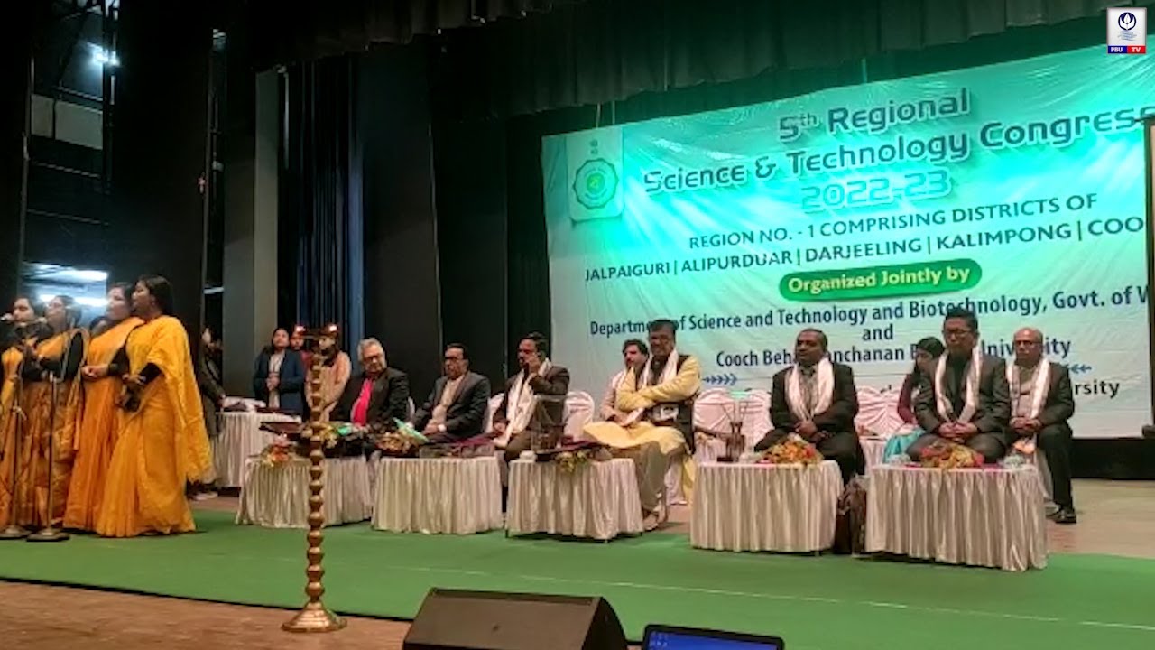 5th REGIONAL SCIENCE & TECHNOLOGY CONGRESS AT CBPBU CAMPUS - YouTube