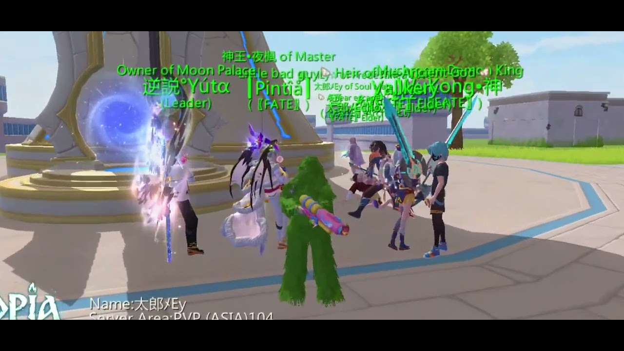 CHILL WEEKEND PK WAR FATE TRIBE UTOPIA ORIGIN - YouTube