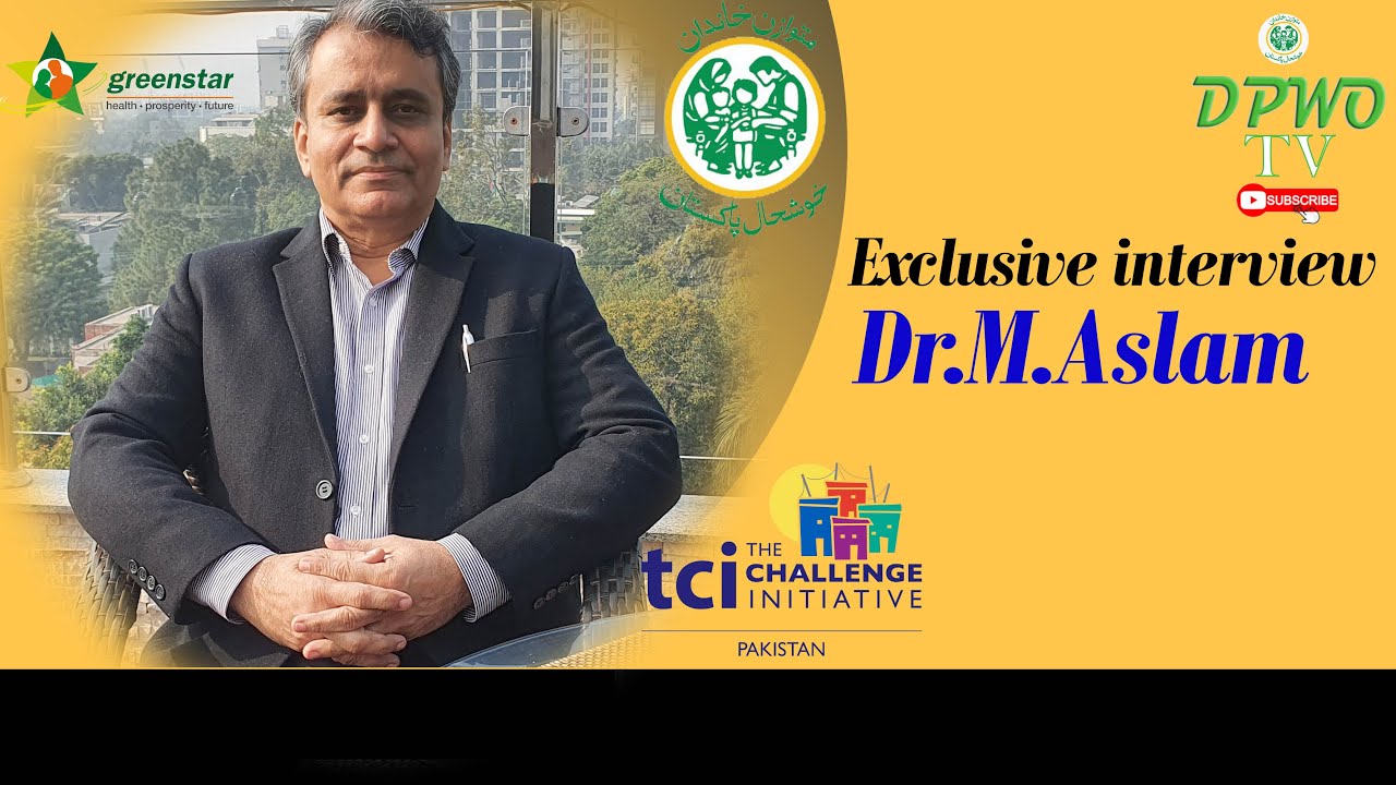 Exclusive interview Dr.M.Aslam || TCI || DPWO - YouTube