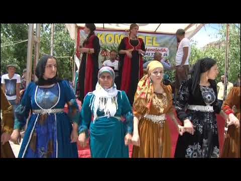 Eski Efsane Koma Gel Hozan Menice  Ertoşi Aşireti