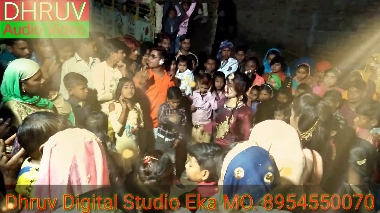 Ghoughat Ki Phatakaar Le Baithi Dhruv Digital Studio Ki Taraf Se 8954550070 - YouTube