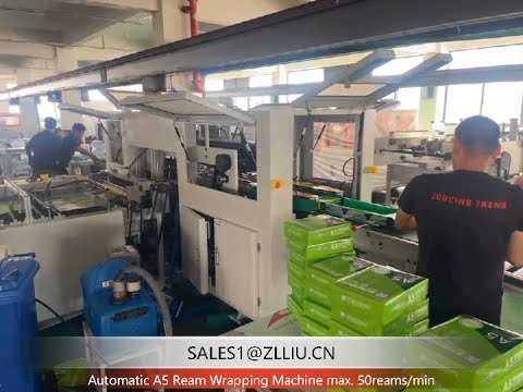 50reams per min Automatic A5 ream wrapping machine - YouTube
