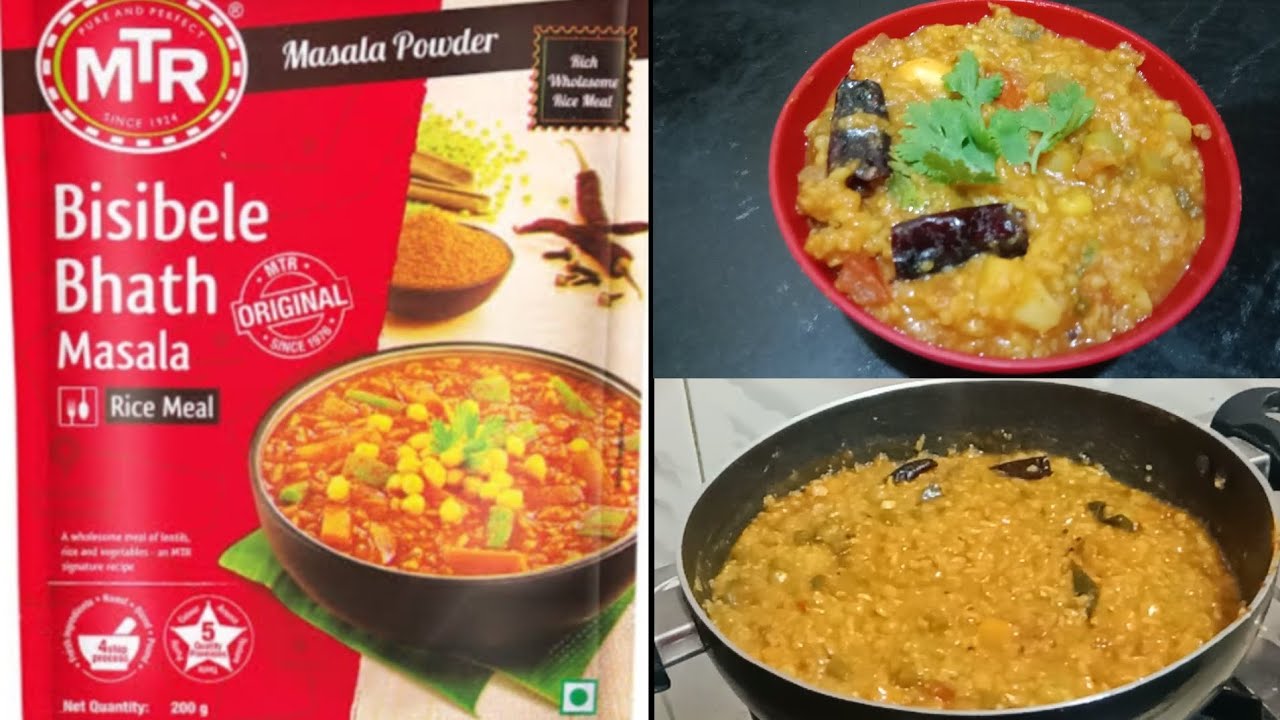 MTR bisibele bhath recipe|How to make bisibele bhath|Bisibele bhath masala Recipe - YouTube