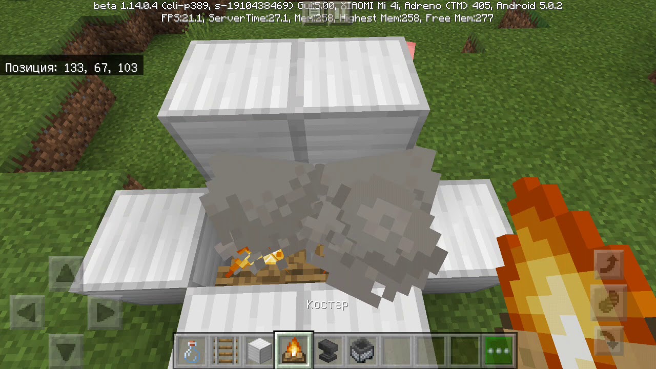 Как сделать плиту для пекарьства в Майнкрафте Youtube