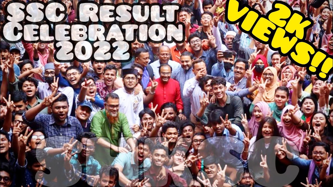 SSC Batch 22 | Shamsul Hoque Khan School & College | 🫶🎊 - YouTube