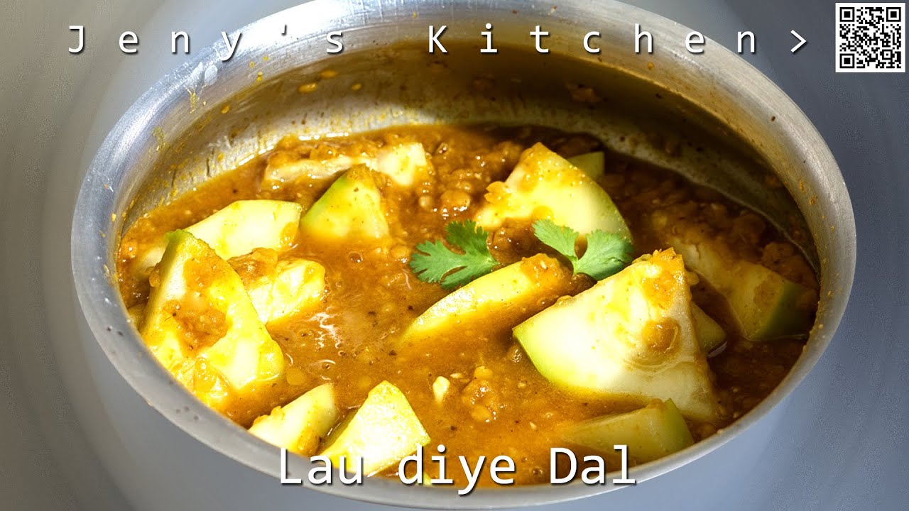 কিভাবে লাউ দিয়ে ডাল রান্না করবেন? | Bottle Gourd with Lentils | Lau ...